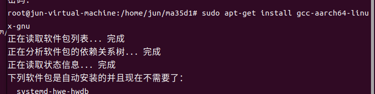 MA35D1记录1-源码编译-CSDN博客