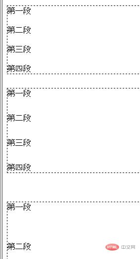 上下边距html样式表css上下间距怎么调? Csdn博客