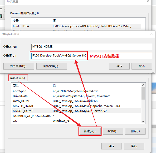 mysql8.0mis安装教程_MySQL8.0 msi 版本安装教程_mysql 8.0 msi安装-CSDN博客