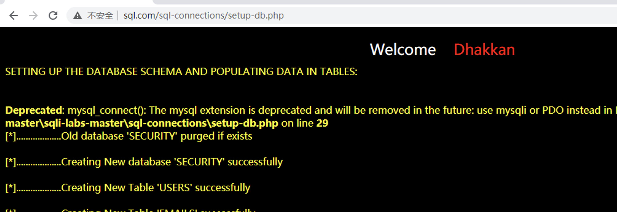 php漏洞集合_php5.6漏洞-CSDN博客
