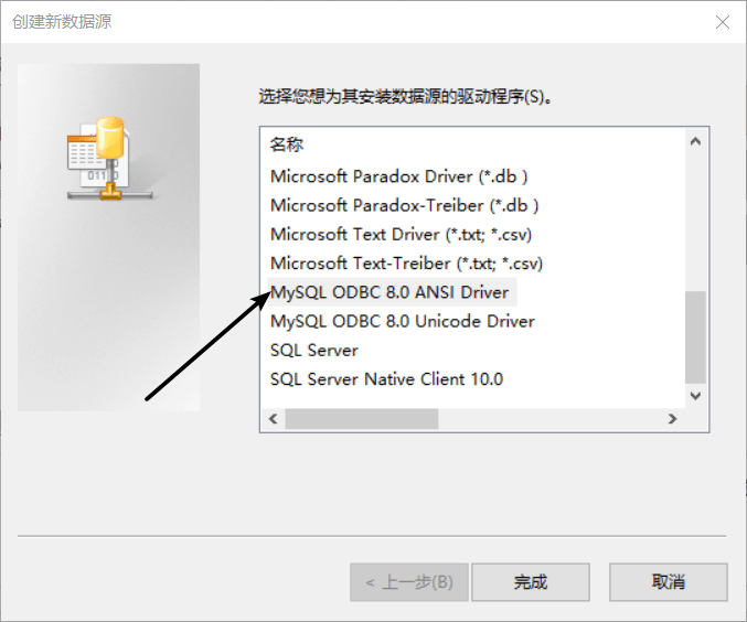 LABVIEW连接MySQL进行读写更新查询操作并仿真_labview写入数据库时主键id怎样自动添加-CSDN博客
