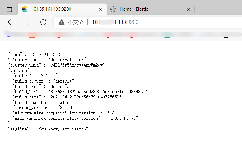 使用docker安装elasticsearch Kibana 7 12 1 Docker部署安装kibana7 12 1 Csdn博客