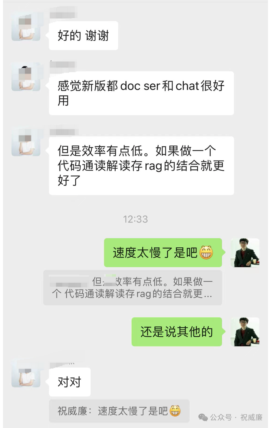 全球首发：第二代 RAG 系统 auto-coder.rag 相比市面主流RAG系统 20%-60% 效果提升-CSDN博客