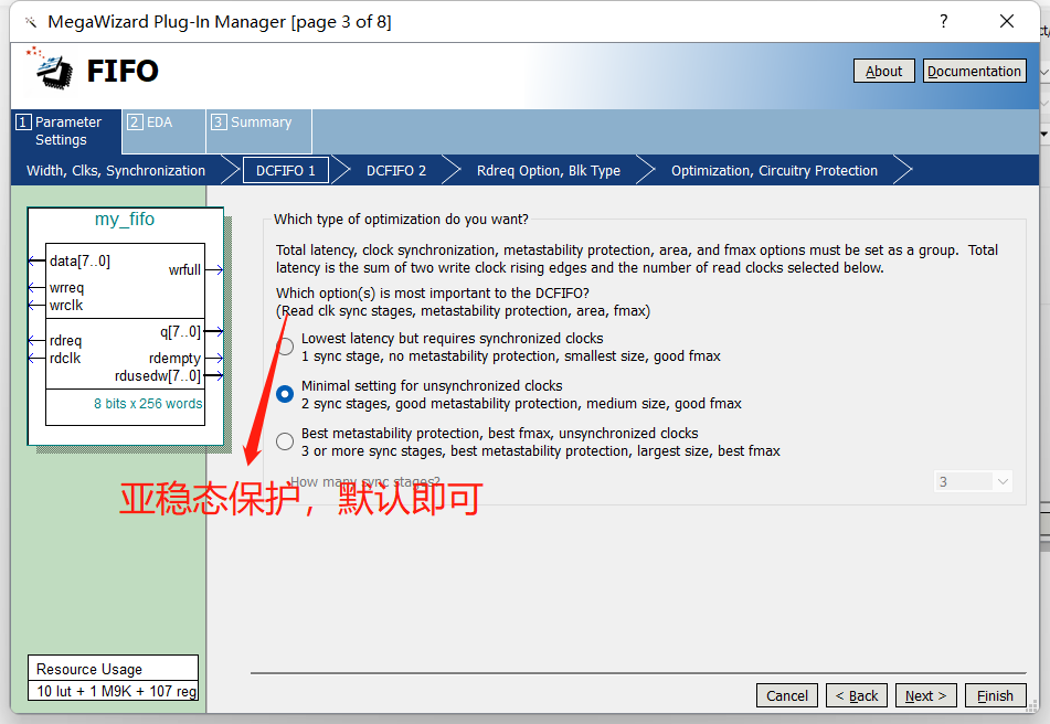 Fpga Fifo Ip核学习笔记fpga Fifo存储器ip核 Csdn博客