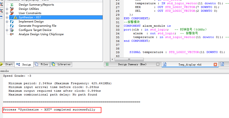 数字测温仪DS18B20温度计显示VHDL-CSDN博客