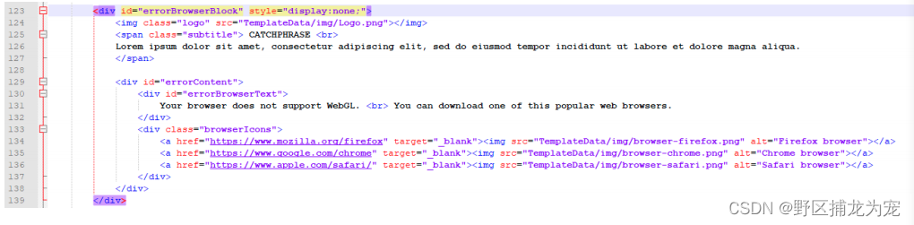 Universal WebGL Template 介绍-CSDN博客