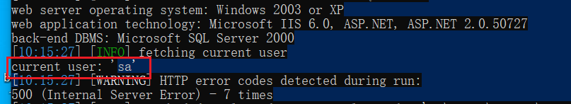 内网渗透模拟演练：使用sqlmap对内网mssql提权与反弹shell_sqlmap mssql提权-CSDN博客