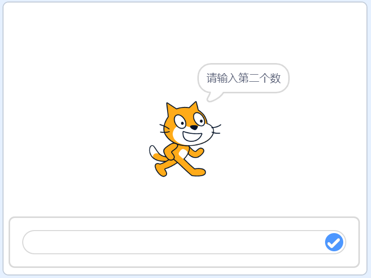 Scratch编程考试题:三个数排序scratch三个数从大到小排序 Csdn博客
