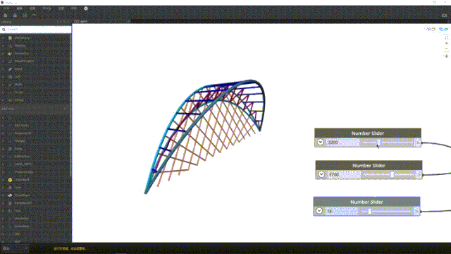 dynamo python 通过循环修改参数_文工结构 | Dynamo+SAP2000某异型钢结构参数化建模计算...-CSDN博客