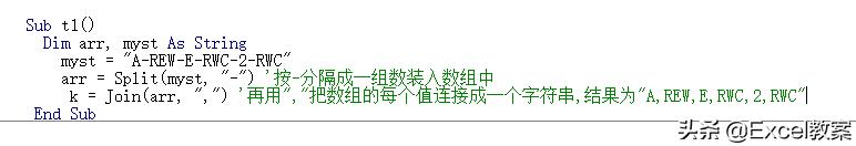 Access Vba 常量数组赋值vba数组是什么？有何作用？别担心，你只需用1分钟就明白它是什么 Csdn博客 