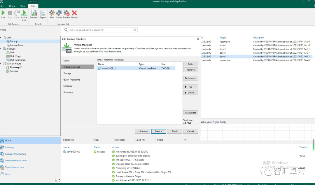 【Veeam备份】数据保护大师！Veeam添加DDVE配置手册（四）-CSDN博客