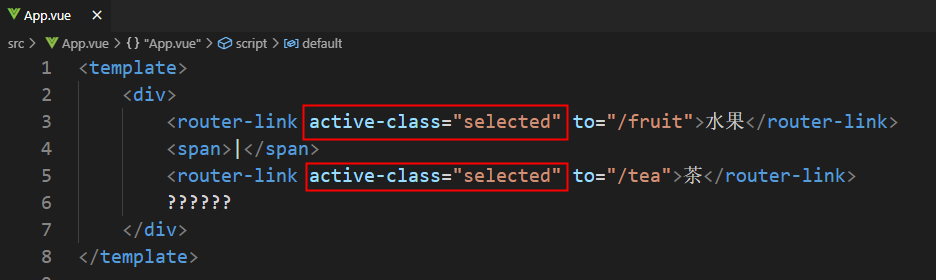 动力节点Vue笔记第六章路由route_route命令重启生效 vue-CSDN博客
