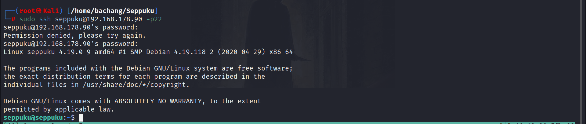 OSCP系列靶场-Esay-Seppuku保姆级_oscp seppuku-CSDN博客