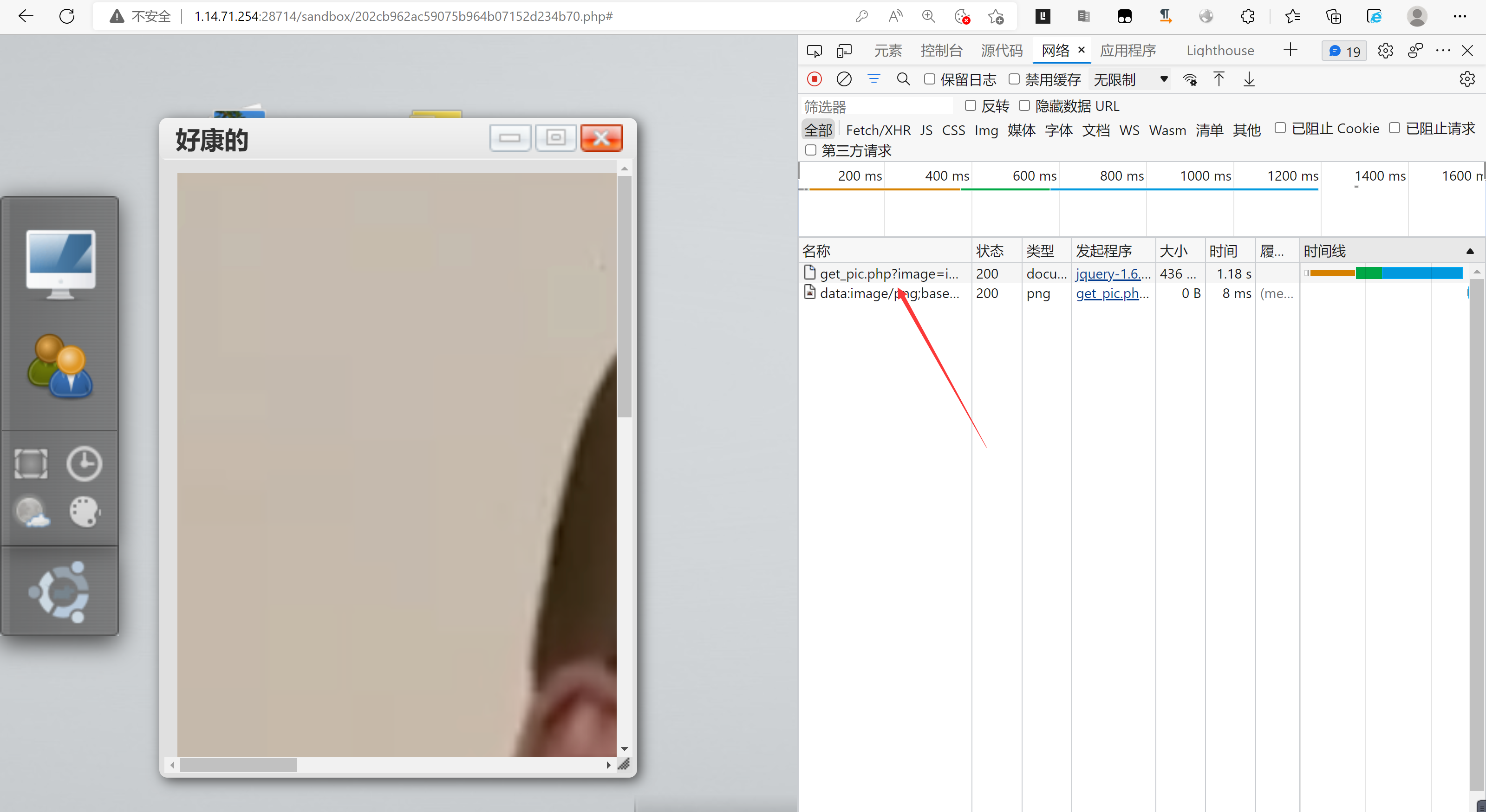 [TQLCTF 2022]simple_bypass-CSDN博客