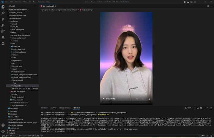 ModelBox实战开发：RK3568实现摄像头虚拟背景_华为云开发者联盟-华为云开发者联盟