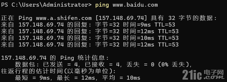 [APM32F4]基于LWIP2.2：DNS的配置与使用(动态DHCP)_lwip udp配置域名-CSDN博客
