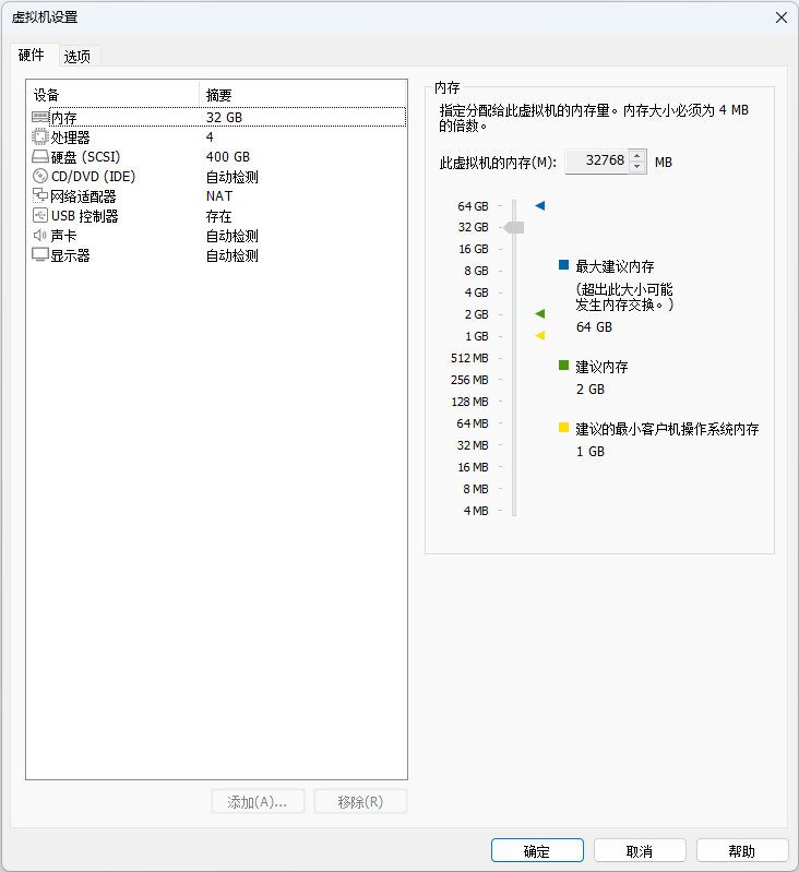 Android 搞机之编译 LineageOS 内核_lineageos内核编译-CSDN博客