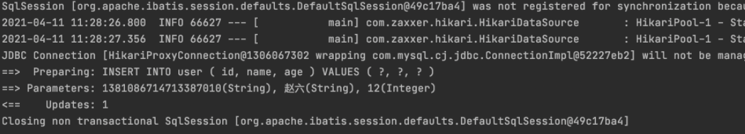 Mybatis Plus保姆级教程 (一学就会！！！)_mybatis plus 教程-CSDN博客