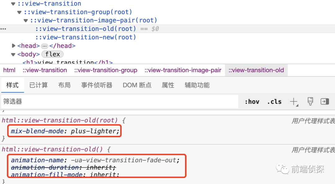 太丝滑了！了解一下原生的视图转换动画 View Transitions API-CSDN博客