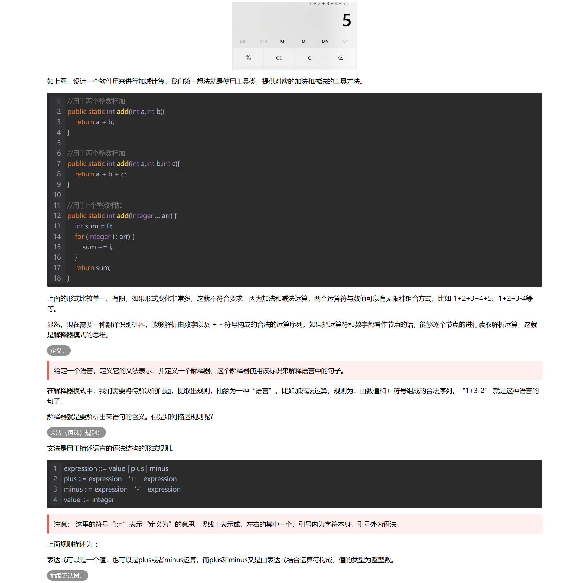 Typora主题推荐_fluent 主题typora-CSDN博客