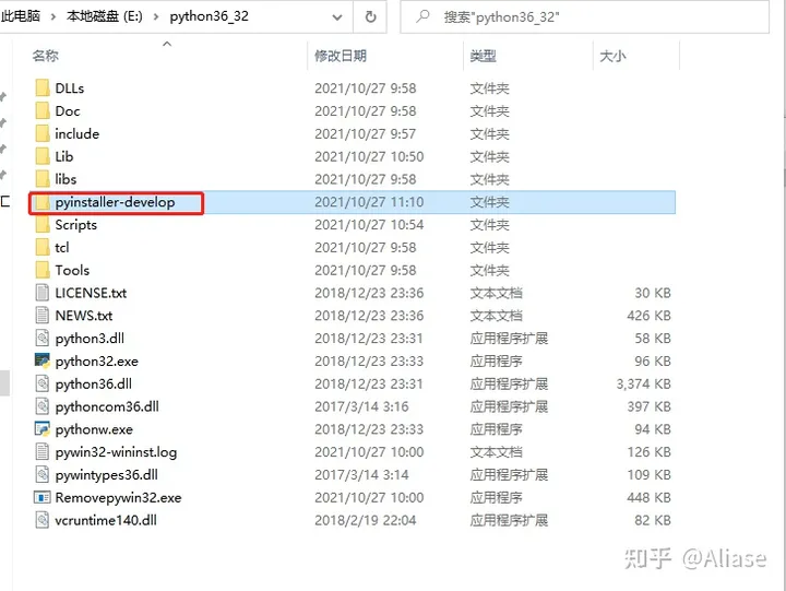 Python在64位windows系统上打包32位exe程序_打包成32位程序-CSDN博客
