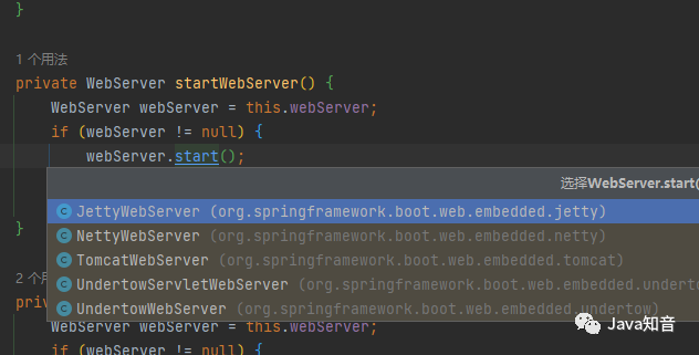 三分钟了解 SpringBoot 的启动流程_springboot 启动执行-CSDN博客