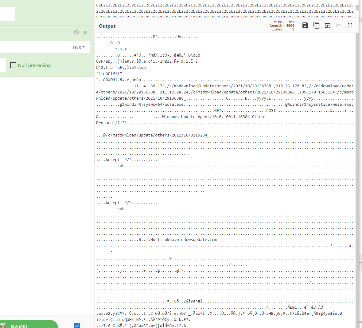 简单使用工具提取cobalt strike马_cs马-CSDN博客