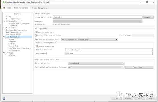 matlab实时输入_性能测试篇：Simulink RealTime 实时性能效果测试_DISSLS的博客-CSDN博客
