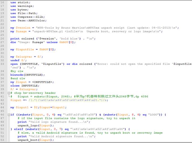 .pl文件怎么执行_非常简单的编译和执行perl脚本程序-CSDN博客