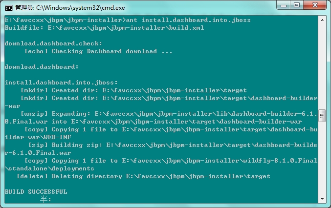 linux下运行mcnp6安装教程,JBPM6教程-手把手教你安装JBPM-CSDN博客