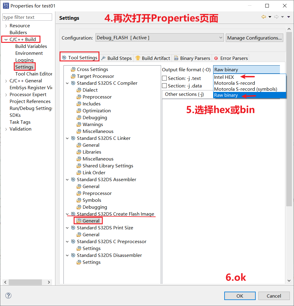 S32K的入门教学_s32kds如何使用-CSDN博客