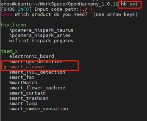 HiSpark Wi-Fi IoT小车从零到一_hispark 智能小车-CSDN博客