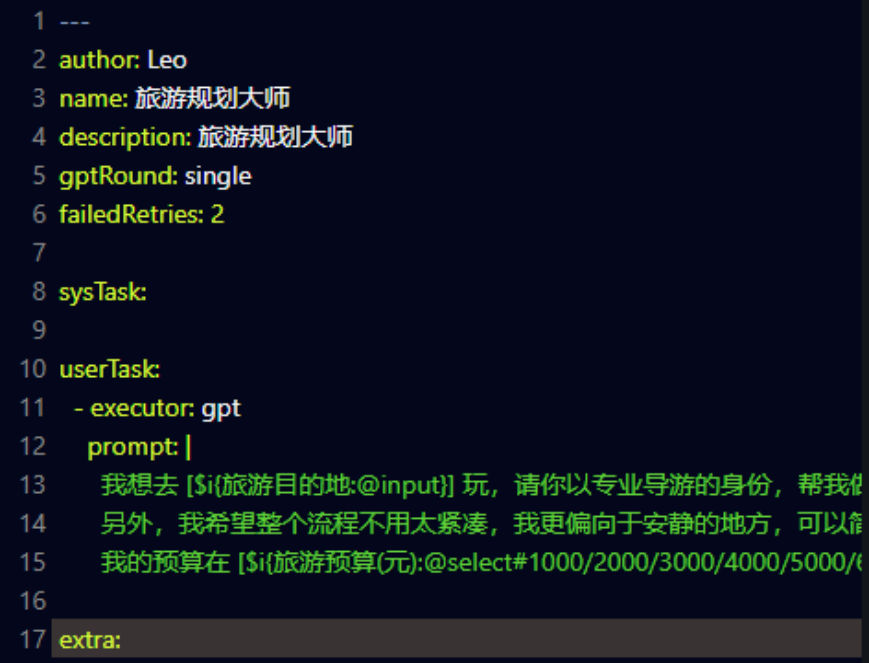 低代码？首个基于ChatGPT的自然语言开发框架PromptAppGPT：全自动编译、运行、界面生成...-CSDN博客