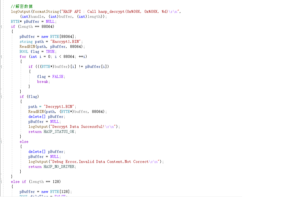 Aladdin HASP加密狗破解脱壳笔记-CSDN博客