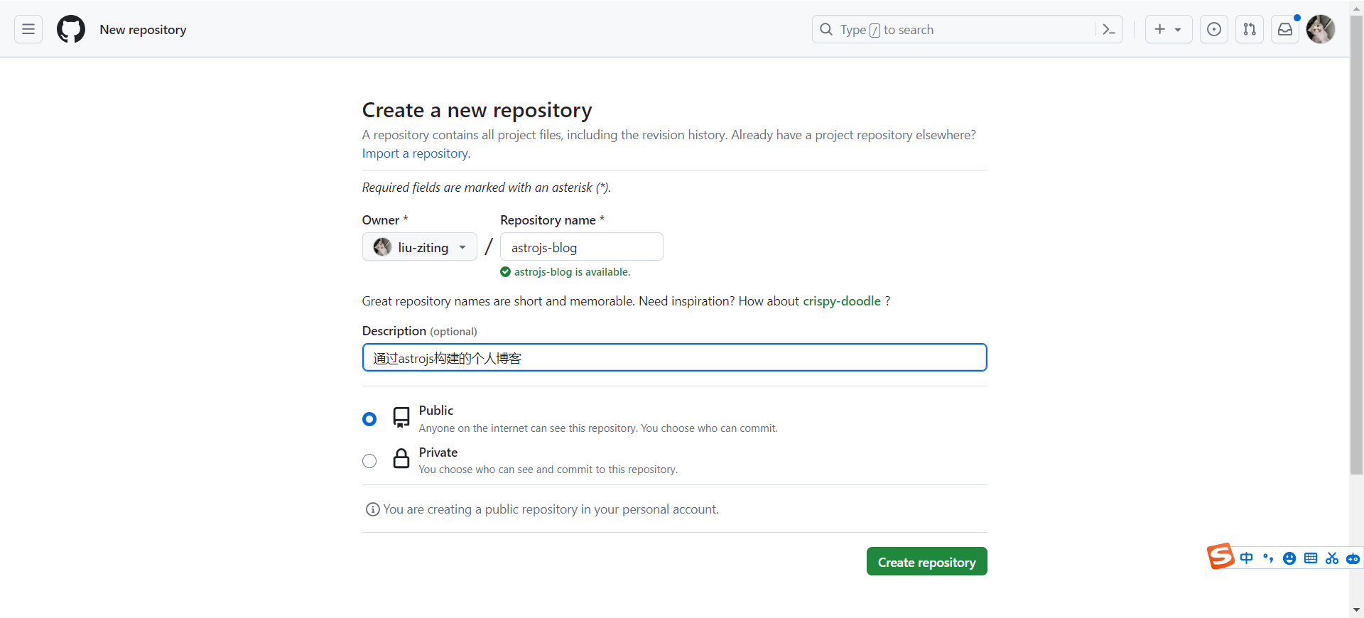 基于Astro.js + Netlify搭建个人博客-CSDN博客