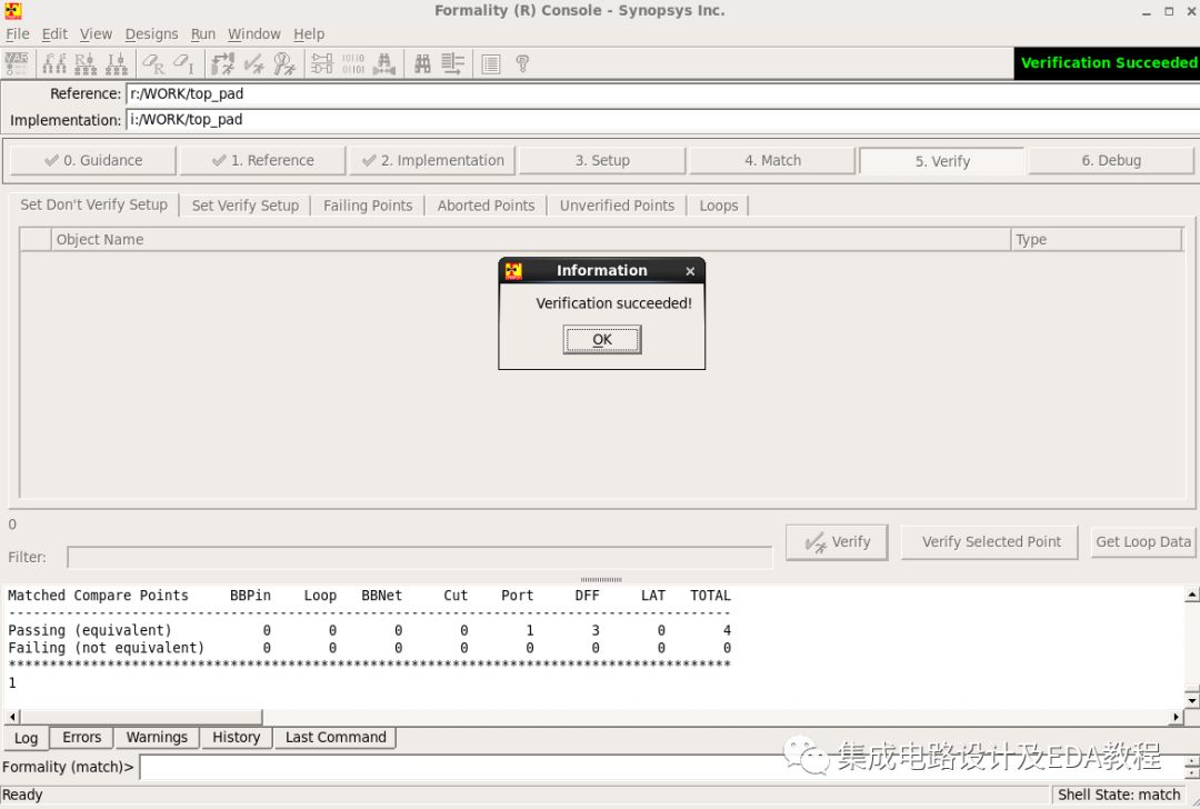 formality使用教程_formality教程-CSDN博客