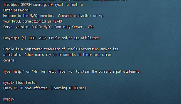 【解决】mysqladmin flush-hosts-CSDN博客