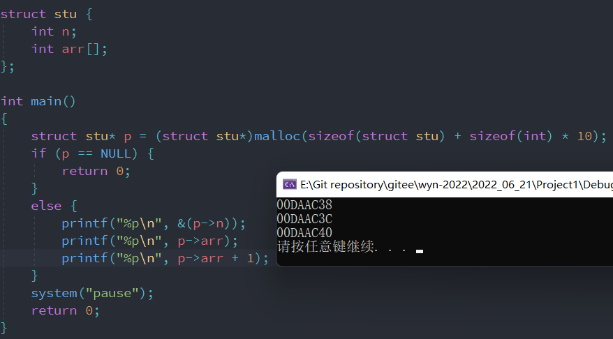 extern、struct等关键字_extern struct-CSDN博客