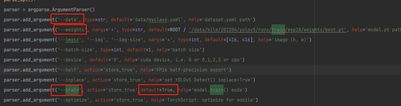 ncnn初探_linux ncnn转onnx-CSDN博客