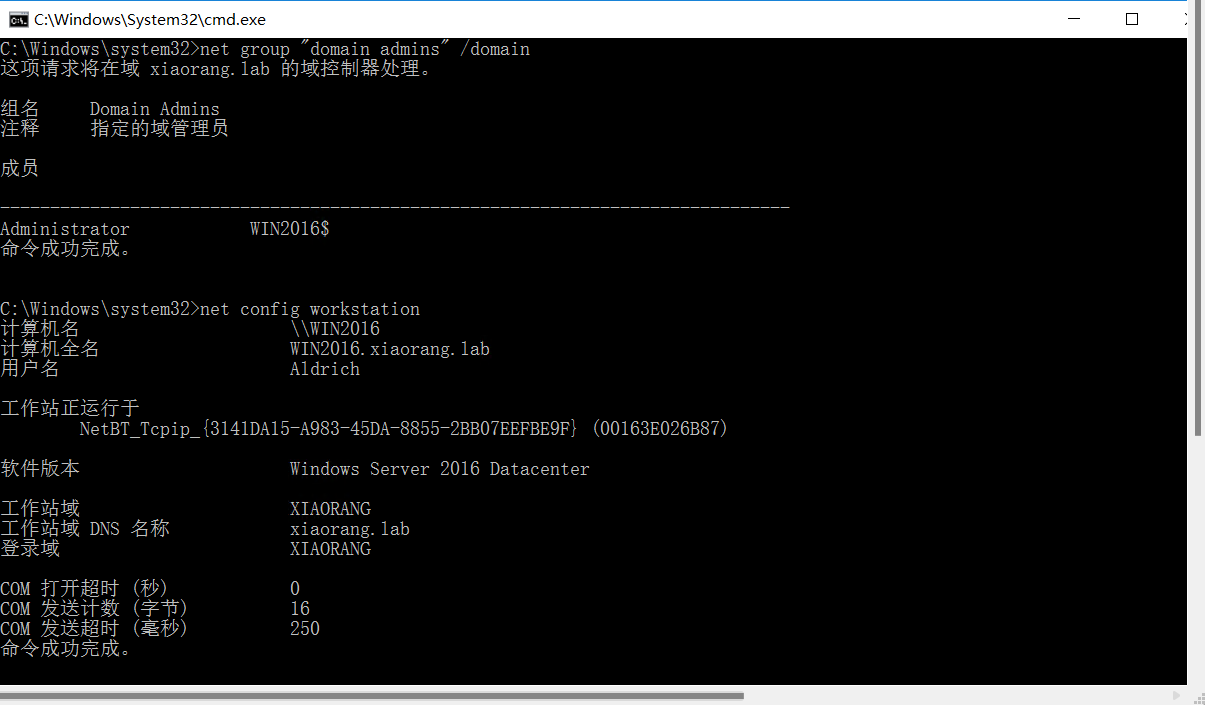 春秋云境Tsclient-WP【一遍过】_172.22.8.46@xiaorang.lab-CSDN博客