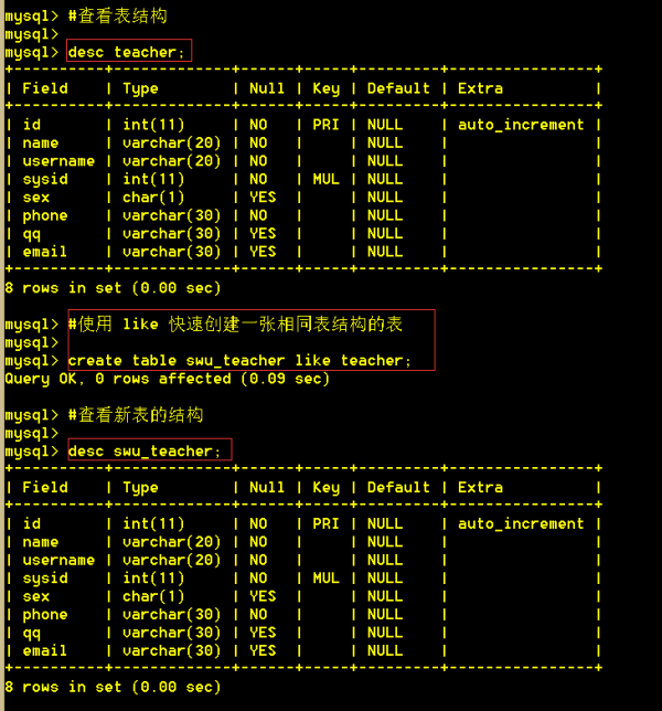 Mysql 计算和 Mysql数据库语句，如何计算某一列的和？ Csdn博客