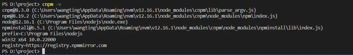 Vue报错 Error Cannot Find Module Fs Promises Csdn博客