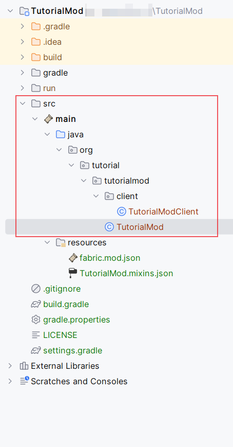 节外生枝 - Minecraft Fabric Mod 开发：第 2 期 添加物品_mcjava版fabric如何加mod-CSDN博客