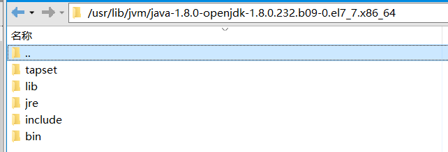 linux安装openjdk1.8_linux 离线安装java-1.8.0-openjdk-CSDN博客