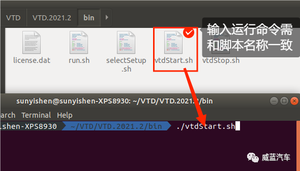 0基础入门VTD-实操静态道路建模1-CSDN博客