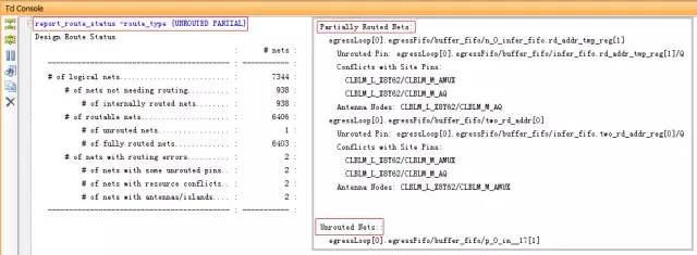 在Vivado中实现ECO功能_ila eco-CSDN博客