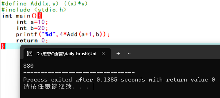 【C语言】define&typedef详解_c define 配合 typedefine-CSDN博客