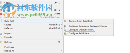 Java怎么buildpatheclipse怎么build Path(构建路径) Eclipse中buildpath的方法 河东软件园
