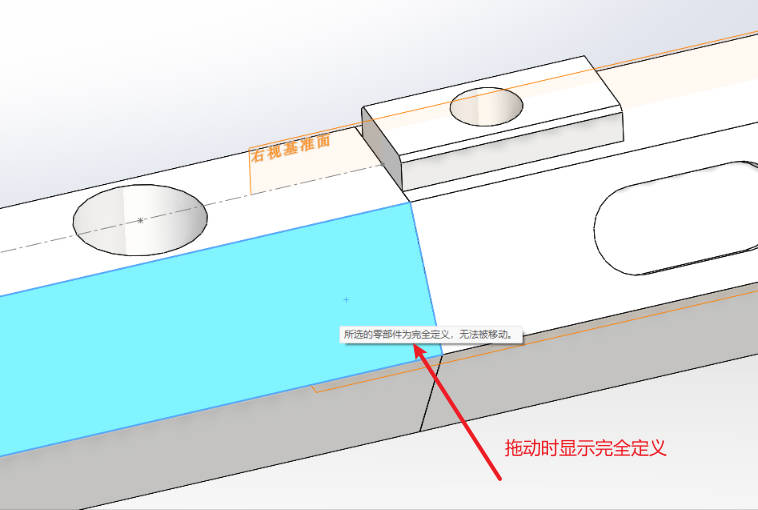 基于实例的Solidworks简明教程--Vol.3_soliderworks 教程csdn-CSDN博客